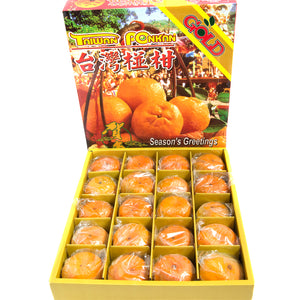 Bulk Order – Fruitwerkz